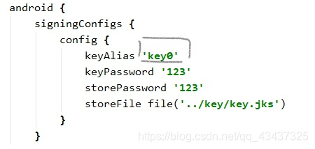 Android Studio报错：No key with alias xxx found in keystore xxx 解决方法_no key with alias 'key0' found ...