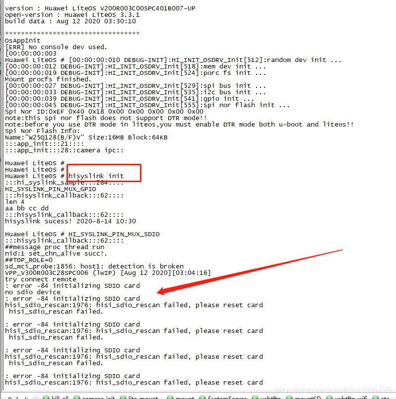 Hi3518E V300 sample_hisyslink模块Camera端调用hi_syslink_init()函数初始化时SDIO ...