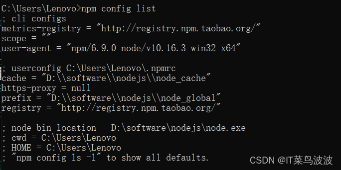 npm安装docsify报错，记录解决过程_npm warn notsup skipping optional dependency: unsu-CSDN博客