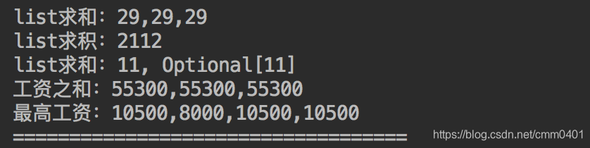 Java8新特性-Stream API实战_stream().filter(objects::nonnull)-CSDN博客