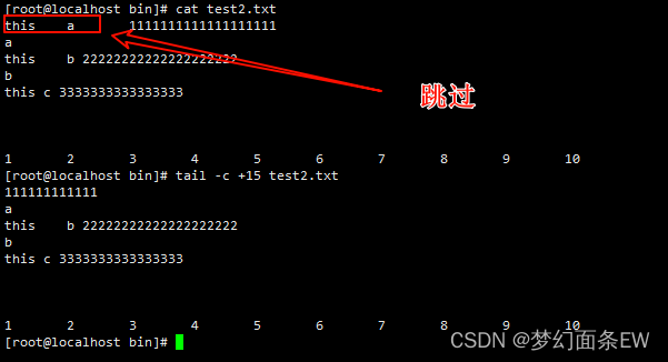 【busybox记录】【shell指令】tail_busybox tail-CSDN博客