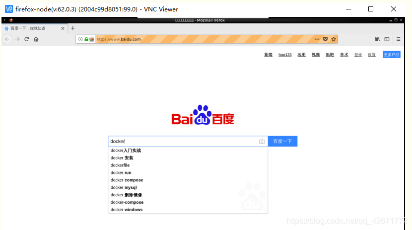 docker+selenium+node-chrome-debug（node-firefox-debug）完成自动化测试环境的部署_docker standalone-chrome-debug ...