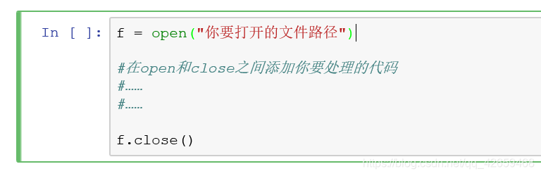 Python基础(十三)——文件操作(open函数、close函数)python Open Close Csdn博客