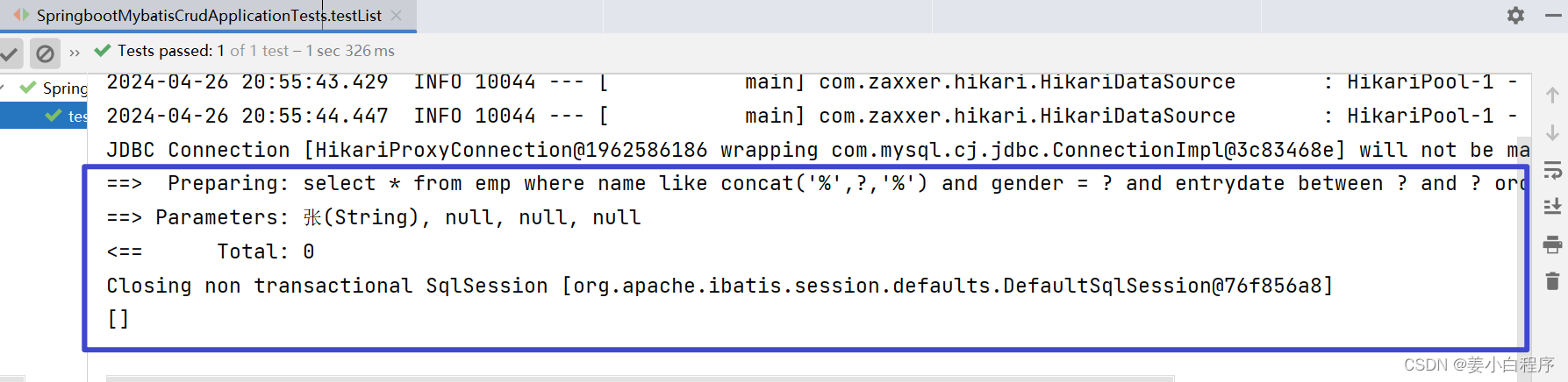 Mybatis动态SQL_动态测试mybatis sql-CSDN博客