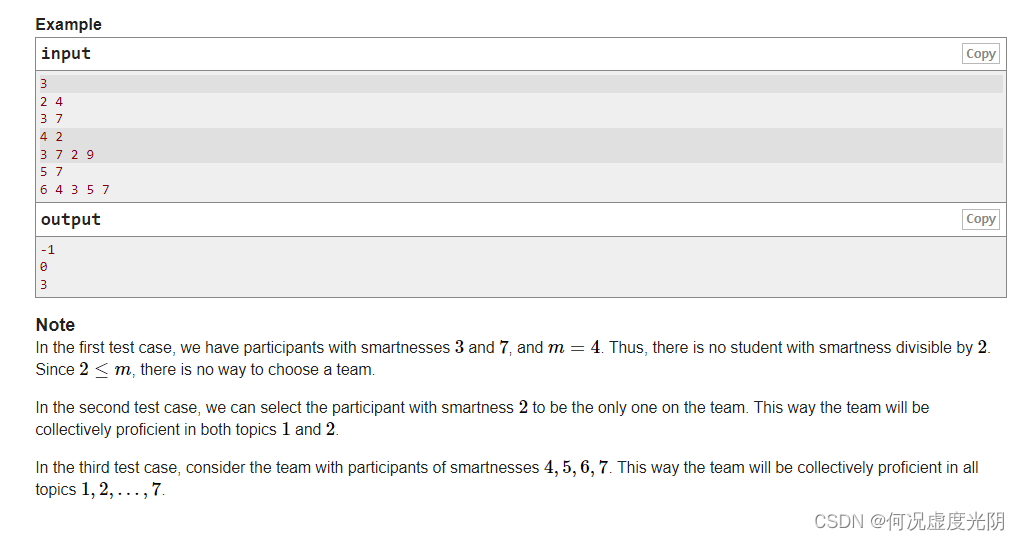 Codeforces Round 845 (Div. 2) and ByteRace 2023(C. Quiz Master)-CSDN博客