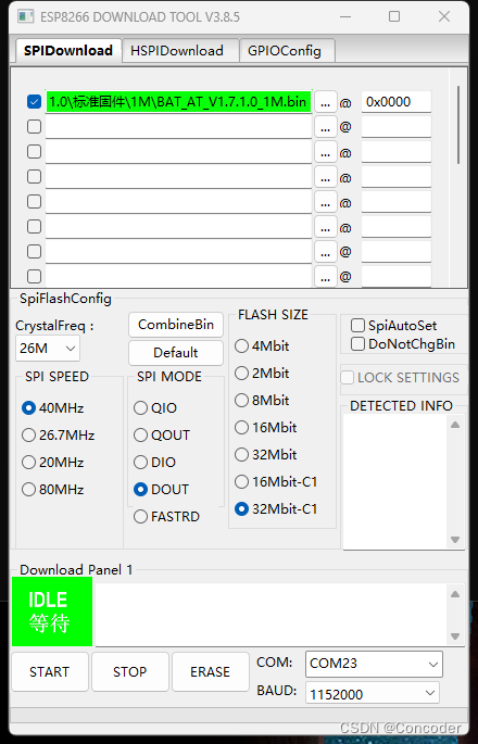 Esp8266固件烧录异常解决办法esp8266等待上电同步 Csdn博客 