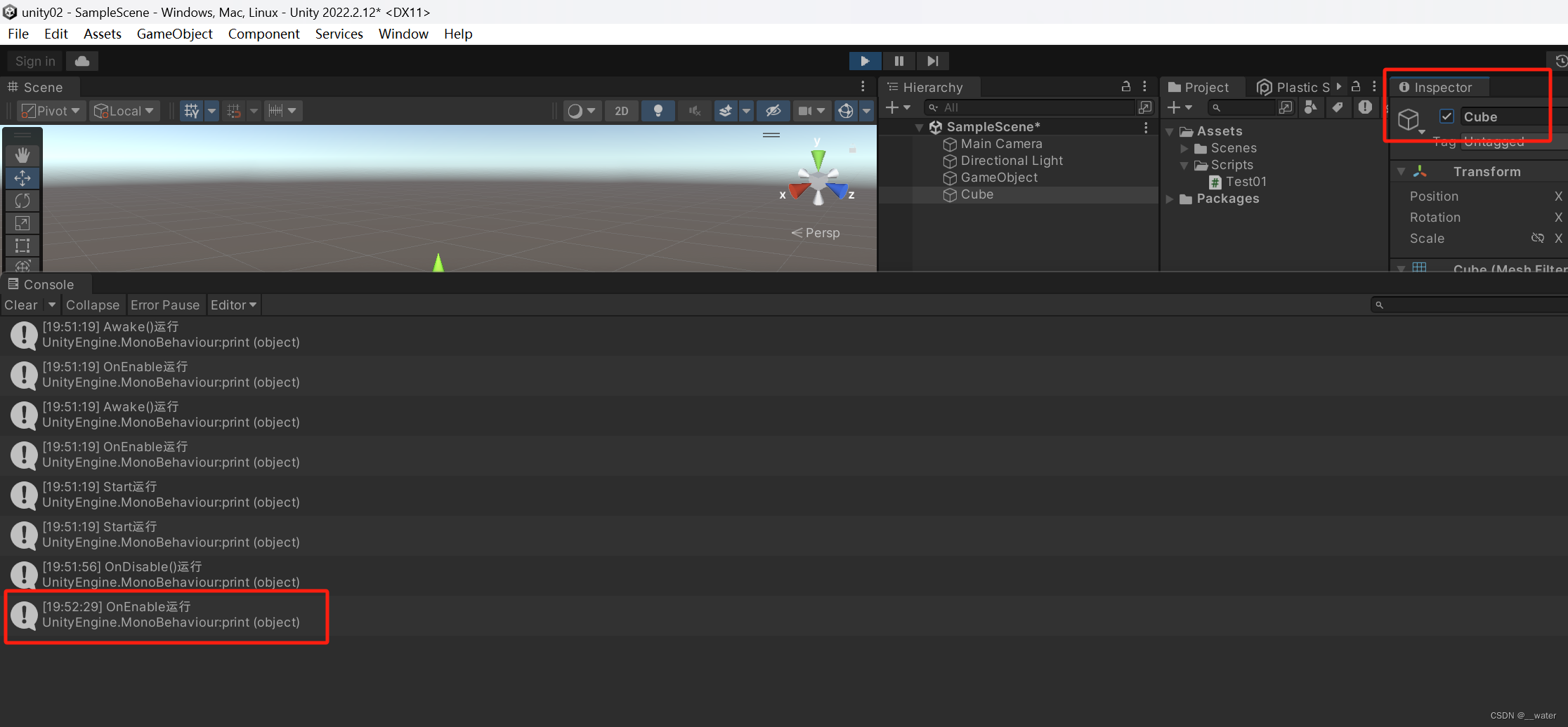 【入门-10-教程】Unity3D-CSDN博客