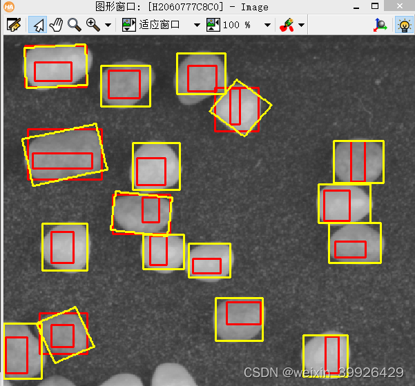 Halcon 区域 Inner Rectangle1 Smallest Rectangle1 Smallest Rectangle2 Halcon最小内接矩形 Csdn博客