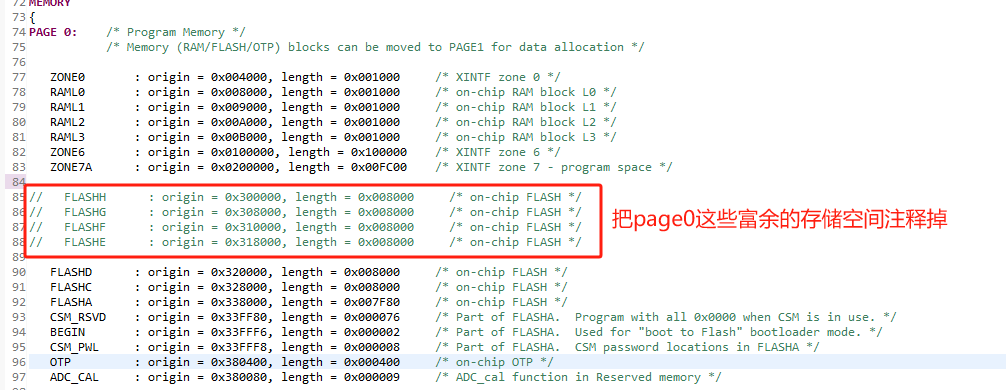 DSP_cmd学习2_一个令人窒息、误人子弟、然并卵的操作_dsp memory page0 page1-CSDN博客