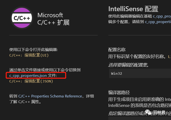 VS CODE一些常见配置操作（快捷键设置、C/C++的debug、代码路径配置）_vscode debug快捷键-CSDN博客