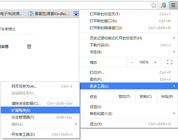 IntelliJ IDEA 使用 LiveEdit 插件实现实时可视化前端开发-CSDN博客