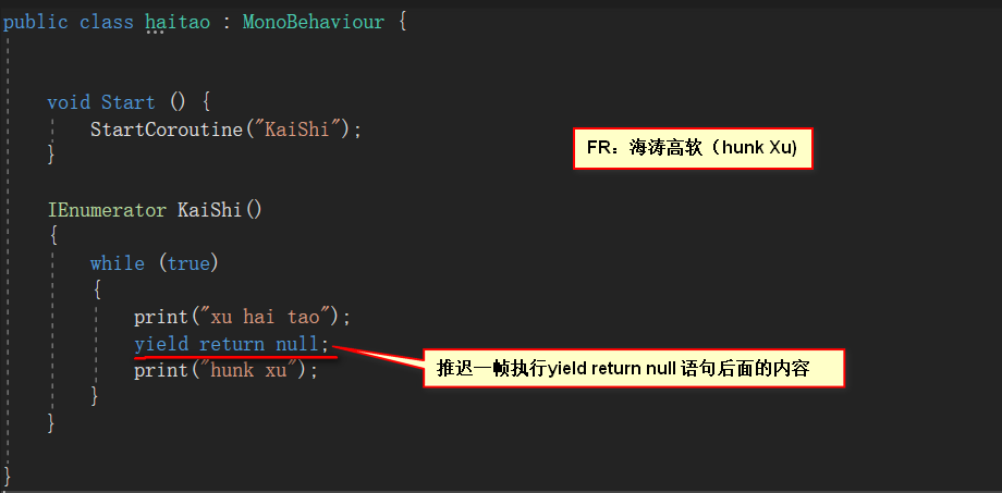 Unity 中 yield return null和 yield return 数字-CSDN博客