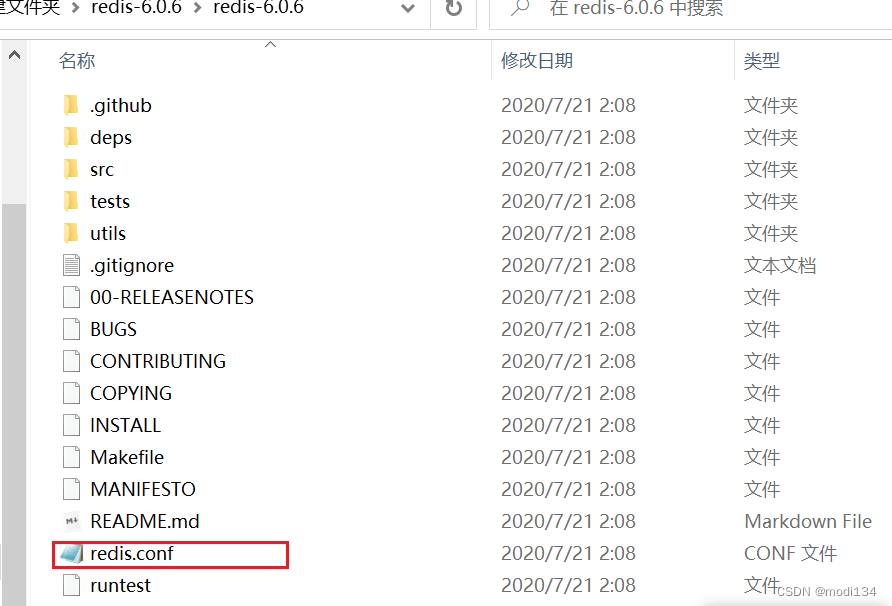docker安装redis_redis --appendonly yes-CSDN博客
