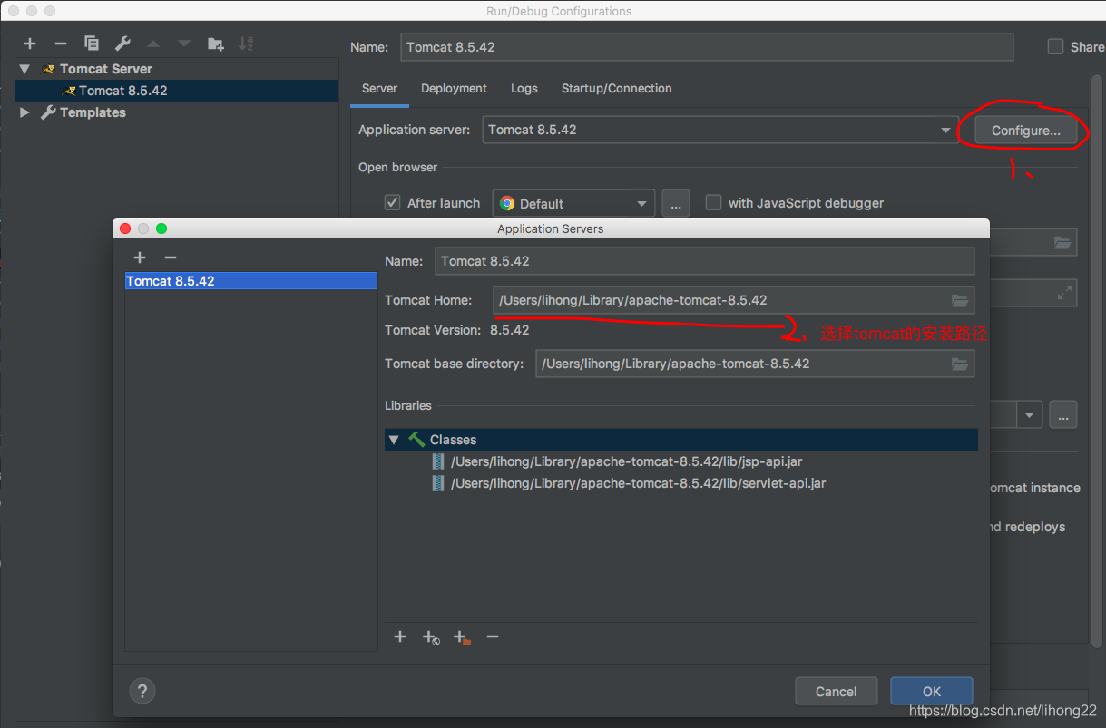 IDEA of Mac 配置tomcat_idea for mac 配置 tomcat 8.5.24-CSDN博客