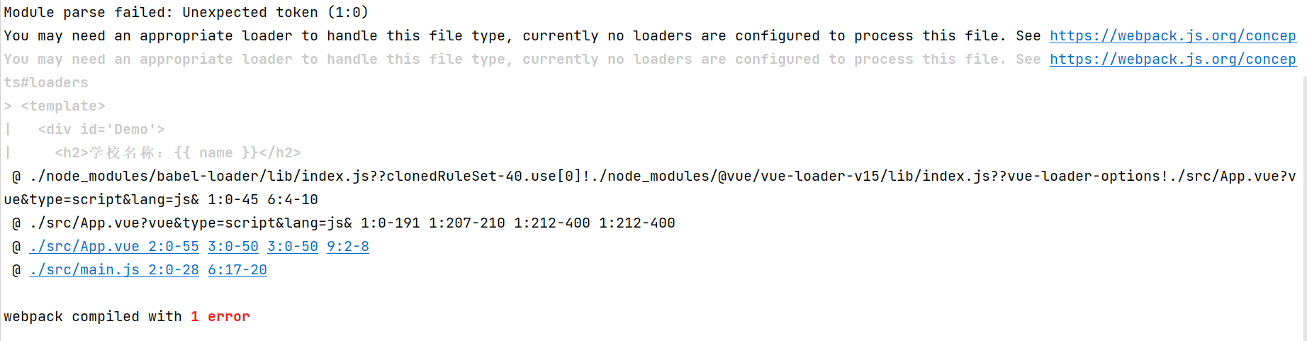 Module parse failed: Unexpected token (1:0)You may need an appropriate loader to handle this ...