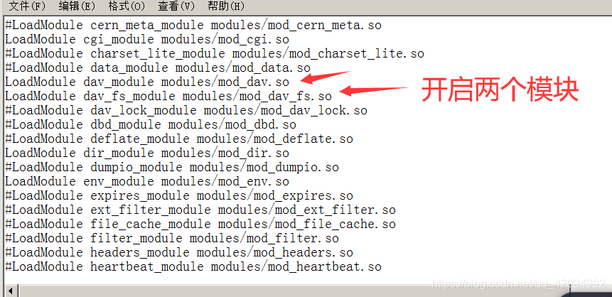 apache开启PUT、DELLTE方法_apache开启put方法-CSDN博客