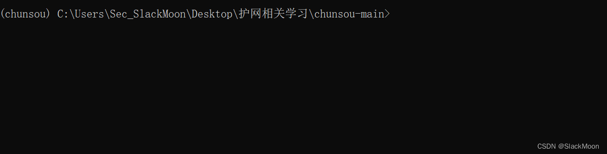 [Venv]Windows下Python程序虚拟环境配置_win安装venv-CSDN博客