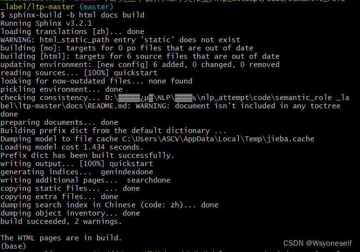 windows下第一次编译.rst文件为html_rst文件转html-CSDN博客