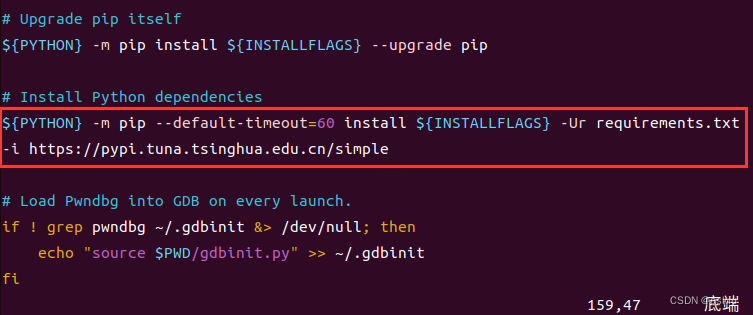 Ubuntu22.10 pwn环境配置_ubuntu安装pwndbg-CSDN博客