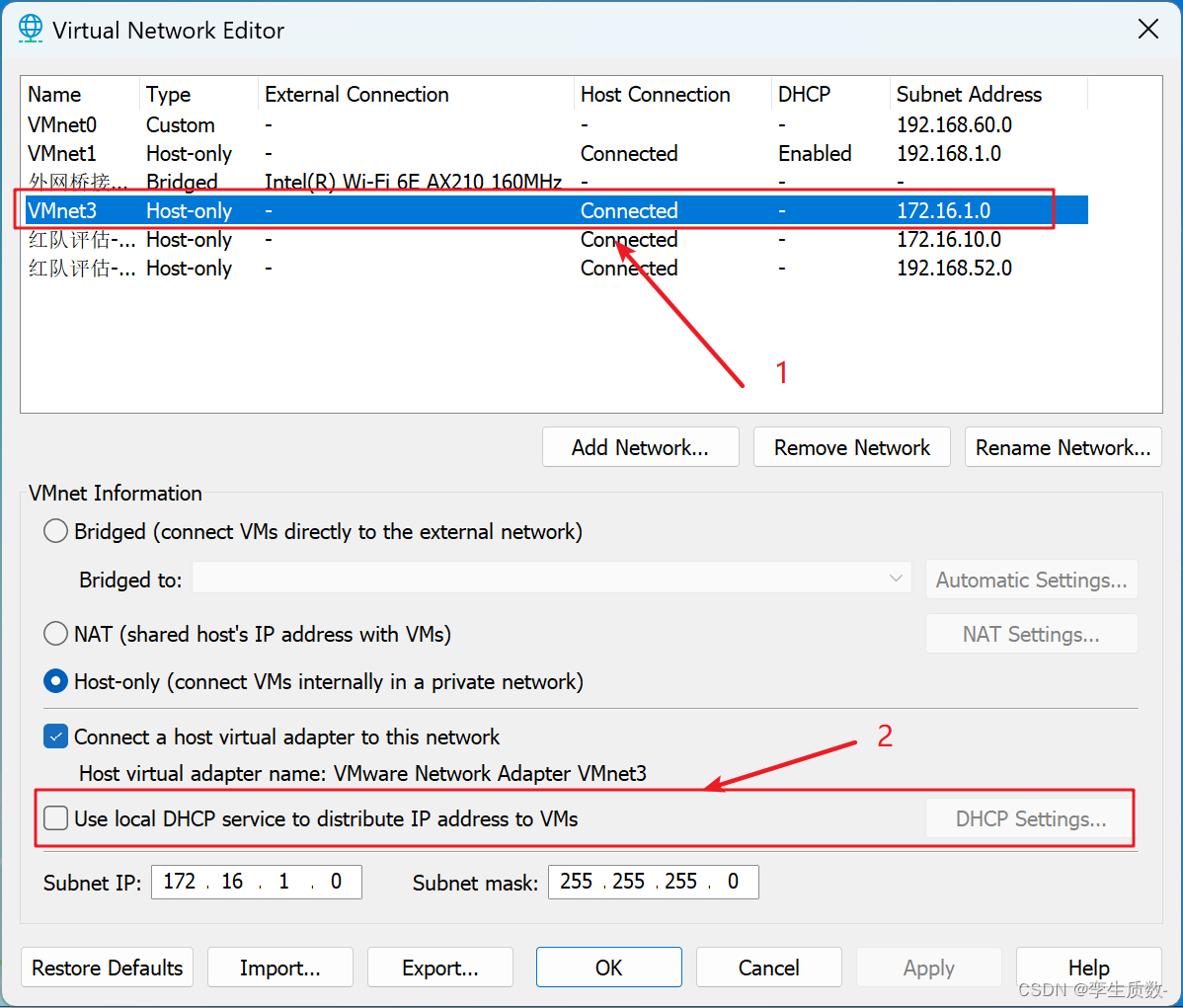 Windows Server安装DHCP和DNS_windows dhcp server-CSDN博客