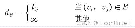 python、lingo、matlab实现弗洛伊德（Floyd）算法--最短路径问题_lingo怎么求最短路径-CSDN博客