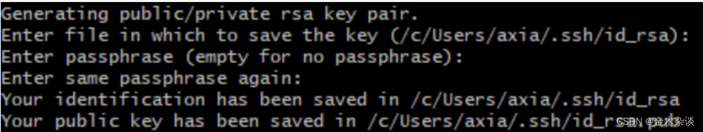 SourceTree上配置SSH，获取GitLab代码(图文教程)_sourcetree ssh没有gitlab-CSDN博客
