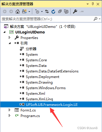 U8登录组件_]登陆集成 u8-CSDN博客