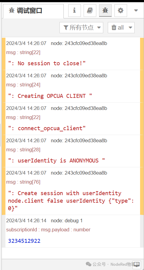 如何将Node-Red作为OPC UA服务器_node-red opcua-CSDN博客