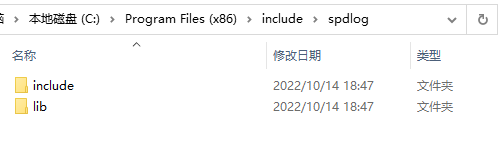 spdlog库笔记 ：编译、安装_spdlog 编译-CSDN博客