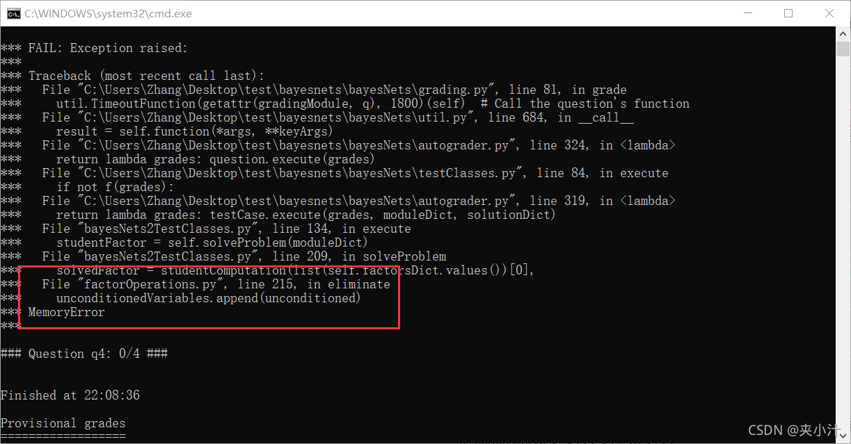 【人工智能】UC Berkeley 2021春季 CS188 Project 4:Inference in Bayes Nets贝叶斯网络中的推理_project 4: inference ...