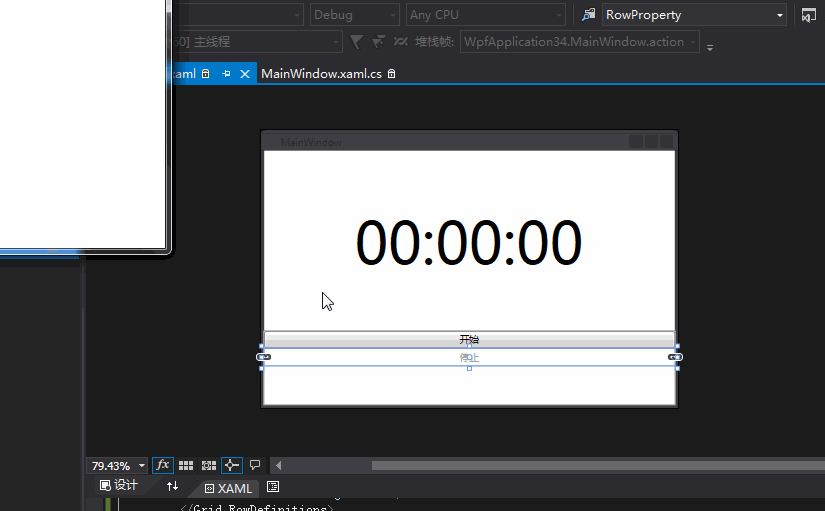 WPF 使用定时器更新UI界面_wpf中时间怎么实时更新-CSDN博客