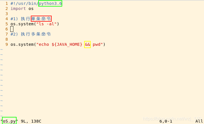 Pthon(三十八)subprocess模块_subprocess.call-CSDN博客