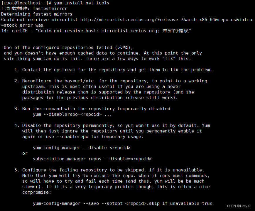 centos7的yum命令无法使用解决方案_centos7 yum不可用-CSDN博客