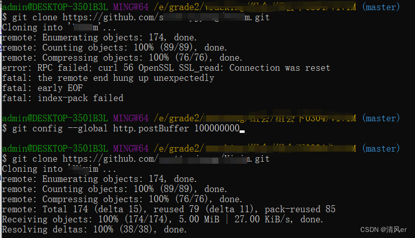 Git Fatal: The remote end hung up unexpectedly_github fatal: the remote end hung up unexpectedly ...