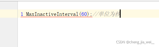 TongWeb session超时配置_tongweb配置session过期-CSDN博客