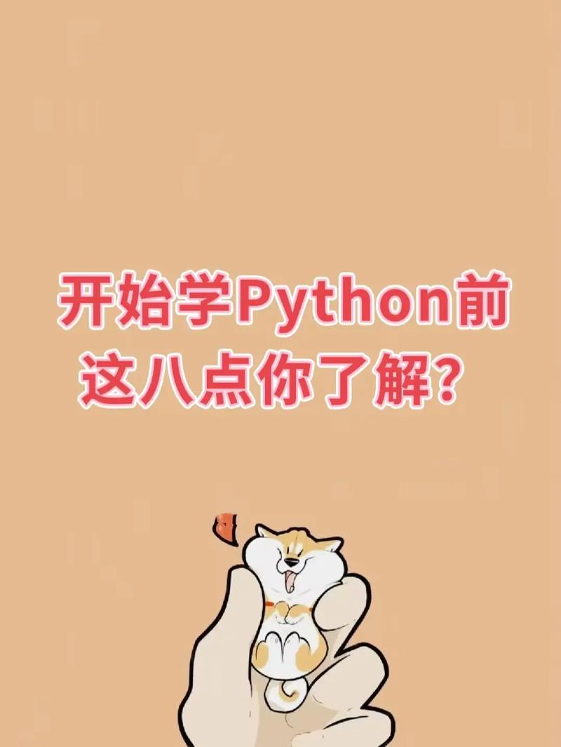 多大的孩子可以学python孩子多大可以学python Csdn博客 9346