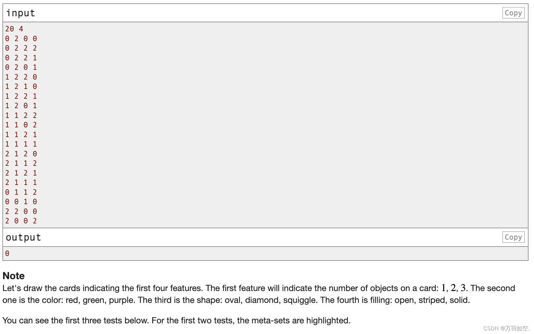 Codeforces Round #824 (Div. 2) D. Meta-set_兔兔有n张卡片,每张卡片包含k个特征,每个特征等于集合{0,1,2} 中的一个值。显然,-CSDN博客