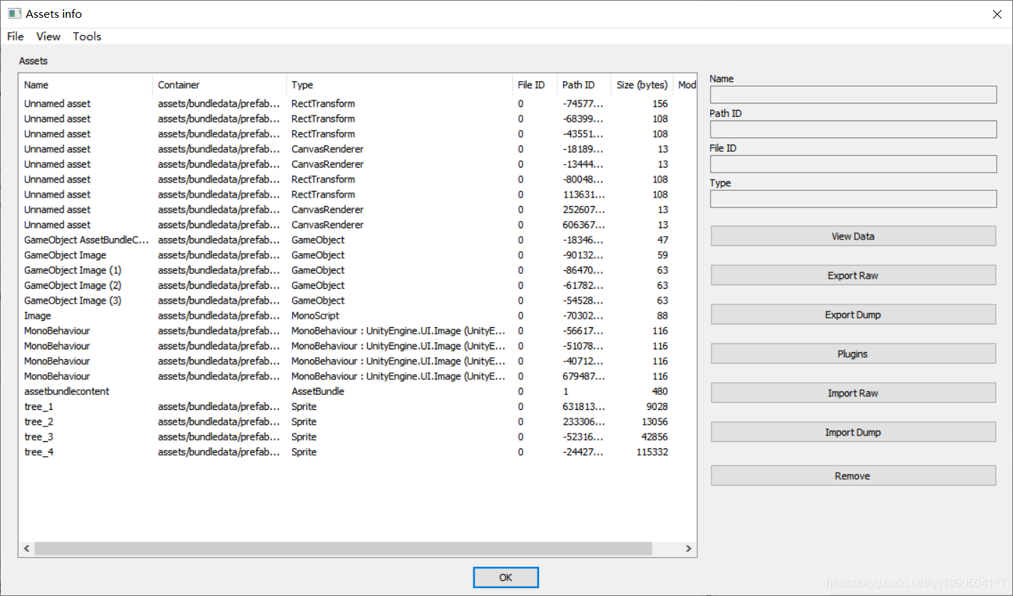 游戏开发unity资源管理系列：SpriteAtlas的Include in Build的作用探究（上）_unity include in build-CSDN博客