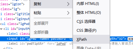 基于Qt WebEngine 的Web仪器面板GUI程控技术_基于web的仪器界面开发-CSDN博客