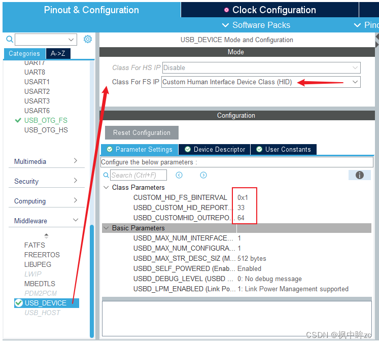 STM32F767+USBHID+CubeMX配置_stm32f767 cubemx-CSDN博客