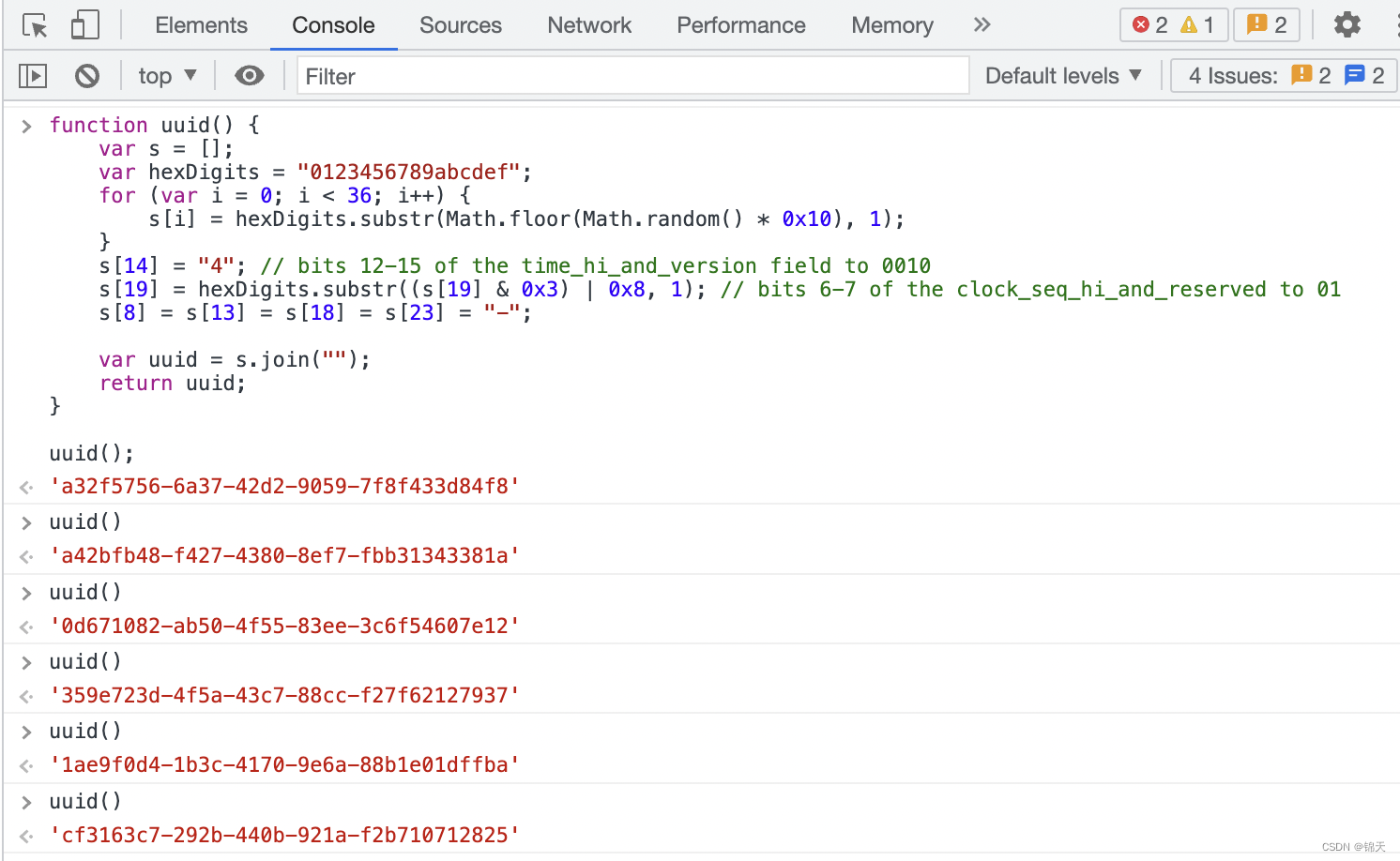 javascript 生成 UUID GUID 浏览器环境 NodeJS环境 纯JavaScript函数_uuid ie兼容问题-CSDN博客
