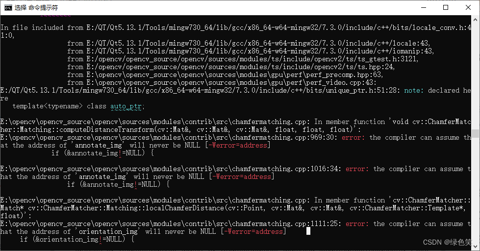 OpenCV4.1.1+QT5.13+QtCreater4.9.1+MinGW730 在windows10下的环境搭建教程的问题错误_mingw32-make: *** [makefile ...