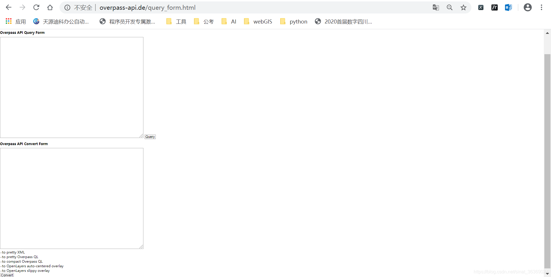 GIS Experience （十）：OSM数据获取_geofabrik-CSDN博客