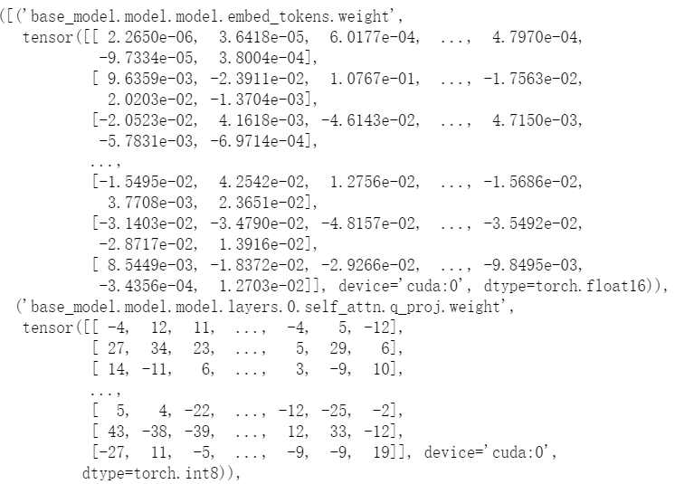 lora指令微调扣细节_lora微调-CSDN博客