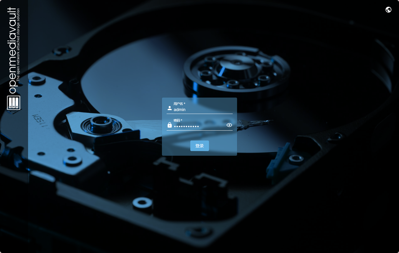 DIY NAS OMV6（Opendemiavault）教程（2）文件系统设置_openmediavault教程-CSDN博客