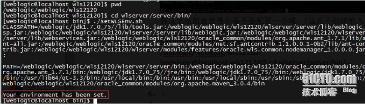 Linux安装weblogic服务-CSDN博客