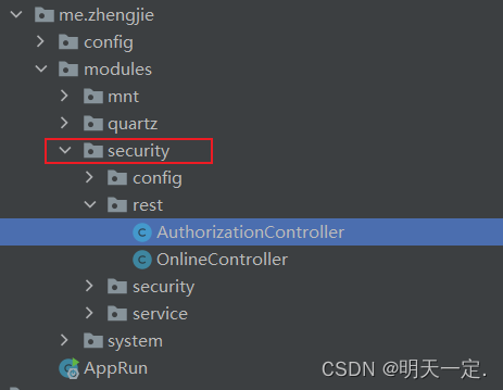 盘点eladmin中的登录功能(jwt+security)-CSDN博客