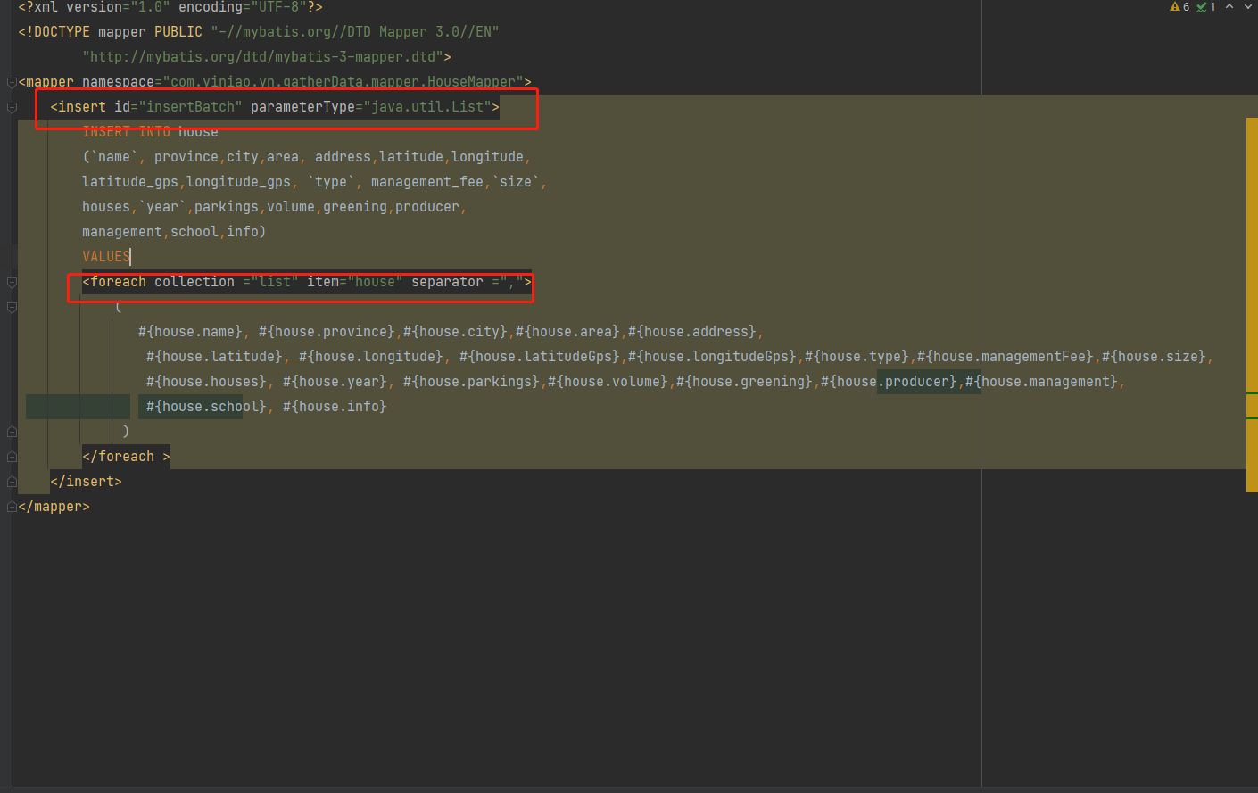 Mybatis Plus ORM-CSDN博客