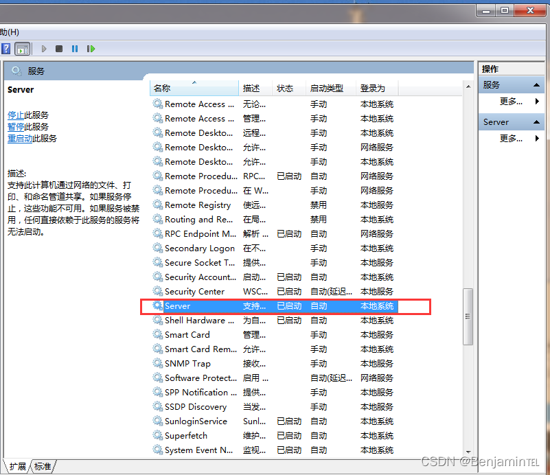 oracle11安装和pl/sql安装-CSDN博客