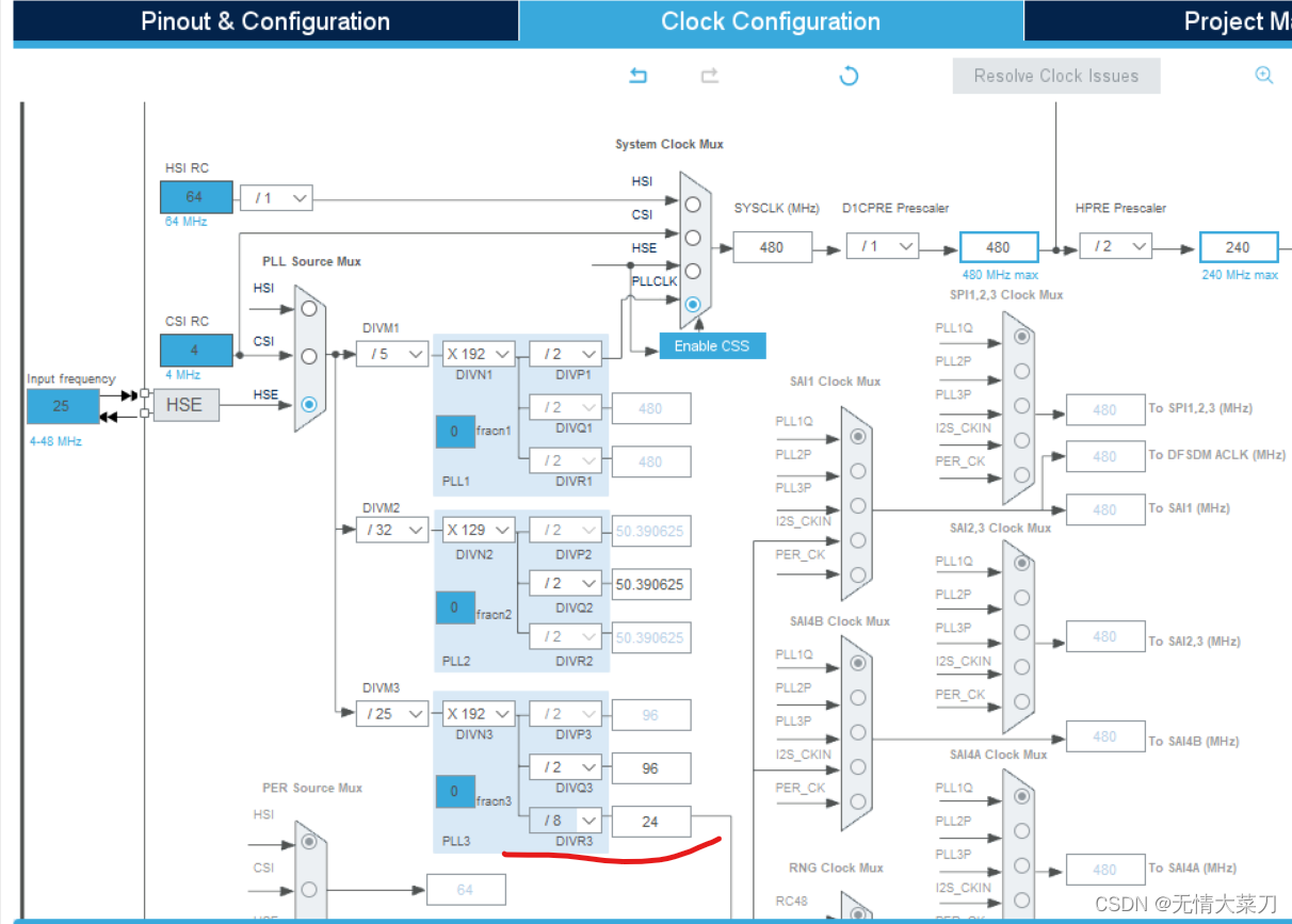 STM32 CubeMX (H750)RGB屏幕 LTDC_stm32h750 rgb-CSDN博客